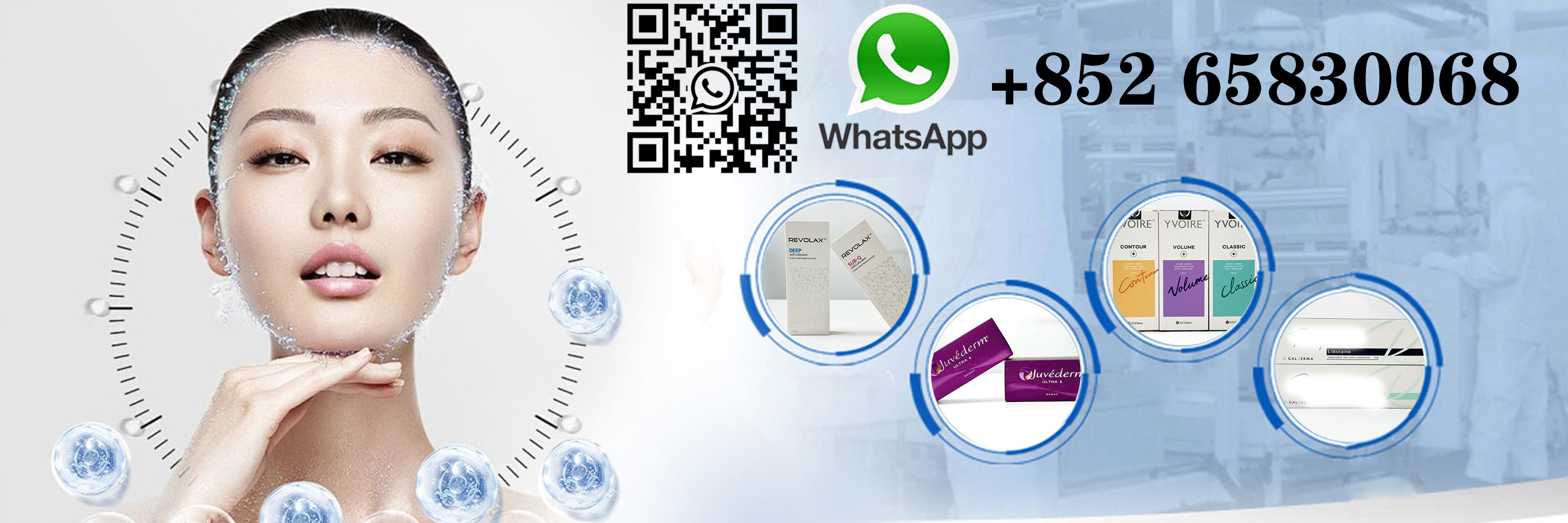 Quality Hyaluronic Acid Dermal Filler & Cross Linked Dermal Filler ...